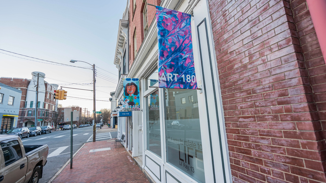 The 1805 Apartments | Richmond, VA | Welcome Home